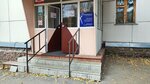 Bellichi (40 Let Oktyabrya Street No:11А), kuru temizlemeciler  Barnaul'dan