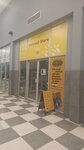 MTN Mobile Money Kiosk (Lusaka, Long Acres), cep telefonu ve aksesuarları satış mağazaları  Lusaka'dan