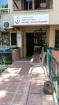 Karşıyaka 5 Nolu Bostanlı-1 Aile Sağlığı Merkezi (İzmir, Karşıyaka, Atakent Mah., 6351. Sok., 49/3), aile sağlığı merkezi  İzmir'den