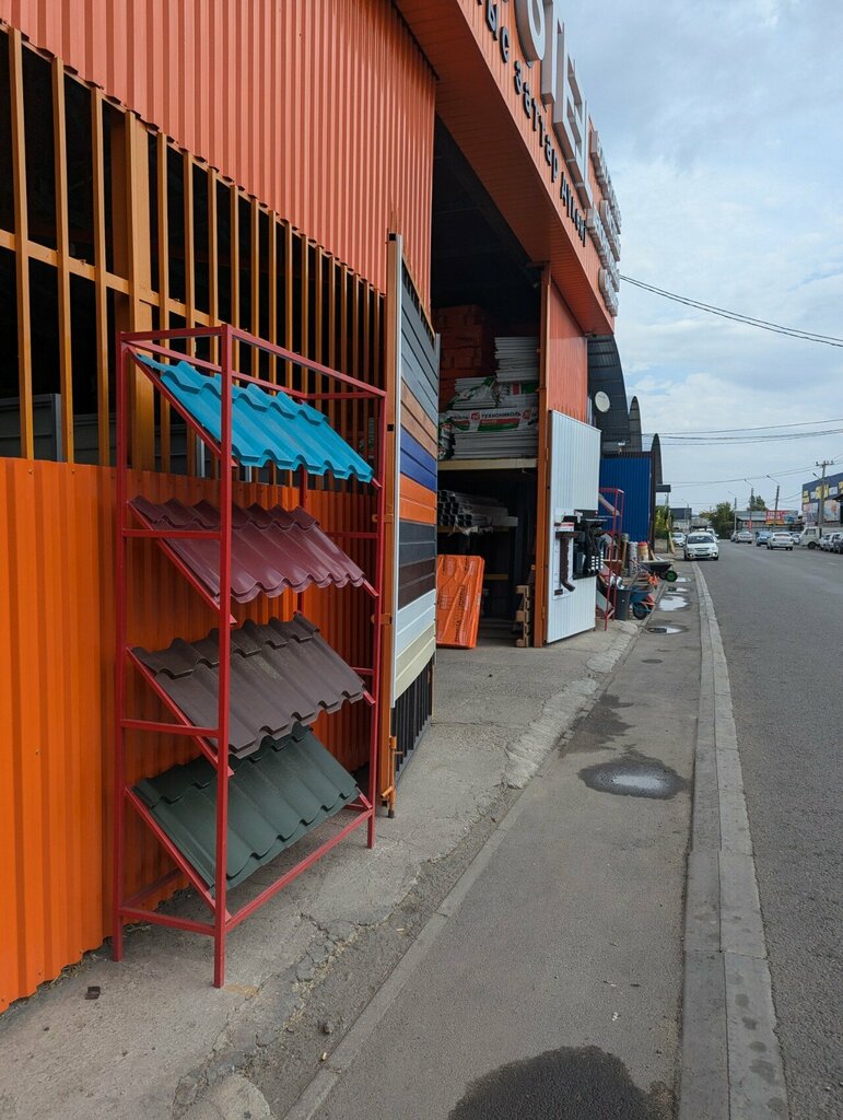 Hadde metal üretim ve satışı Ecosteel, Taraz, foto