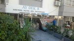 Ay Dekor (Antalya, Konyaaltı, Liman Mah., 22 Sok., 35A), dekoratif kaplama hizmetleri  Antalya'dan