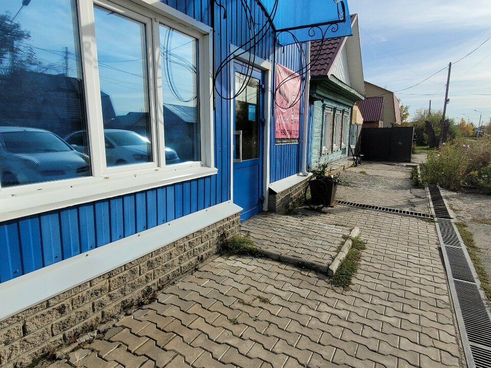 Kuaförler Юсон, Omsk, foto