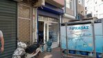İpragaz Bayi (Prof. Naci Şensoy Cad., No:97B, Fatih, İstanbul), su satışı  İstanbul'dan