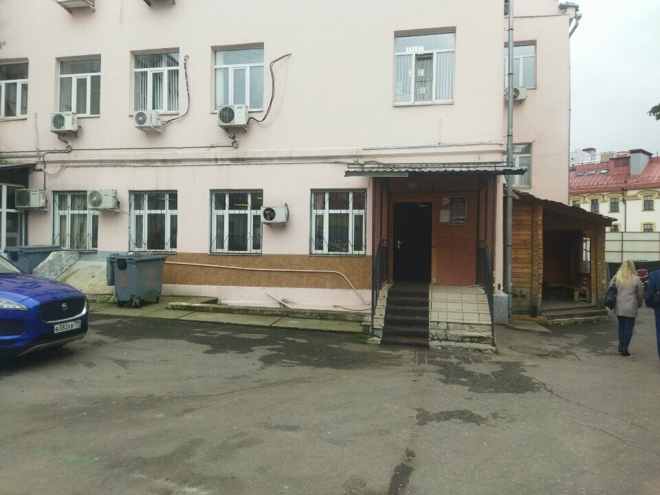 Mali denetleme şirketleri Tsentr Ucheta i Audita, Moskova, foto