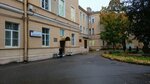 Корпус № 4 (Lva Tolstogo Street No:6-8литЗ), hastaneler  Saint‑Petersburg'dan