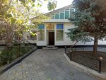 Taraz City Territorial Inspection of the Committee for Veterinary Control and Supervision (Vokazalmañı street No:4), belediyeler, devlet daireleri  Taraz'dan