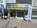 Keçiören Akü Market (Çekirge Cad., No:22, Keçiören, Ankara), akümülatör ve şarj cihazları  Ankara'dan
