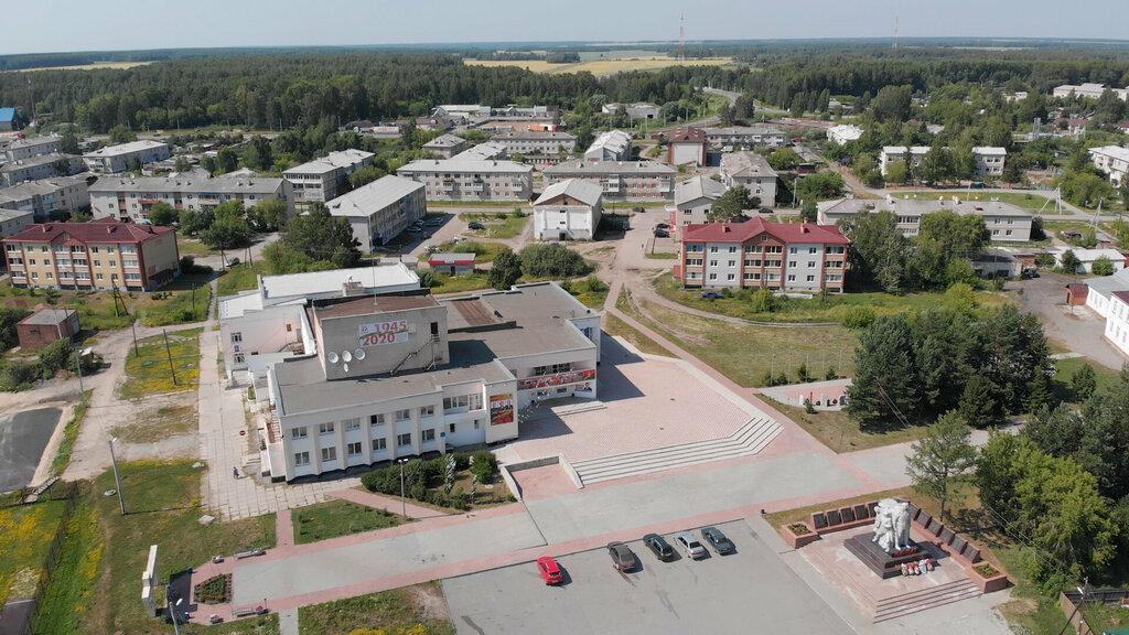 Kültür merkezleri Cultural and Leisure Center, Sverdlovskaya oblastı, foto