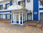 Башкирское подразделение Куйбышевского учебного центра профессиональных квалификаций (Tallinskaya ulitsa No:3, Ufa), eğitim merkezleri  Ufa'dan