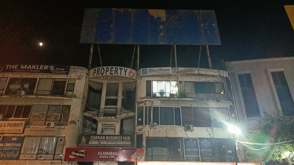 Seyahat acenteleri Evershine Trip Deals Pvt Ltd, Islamabad, foto