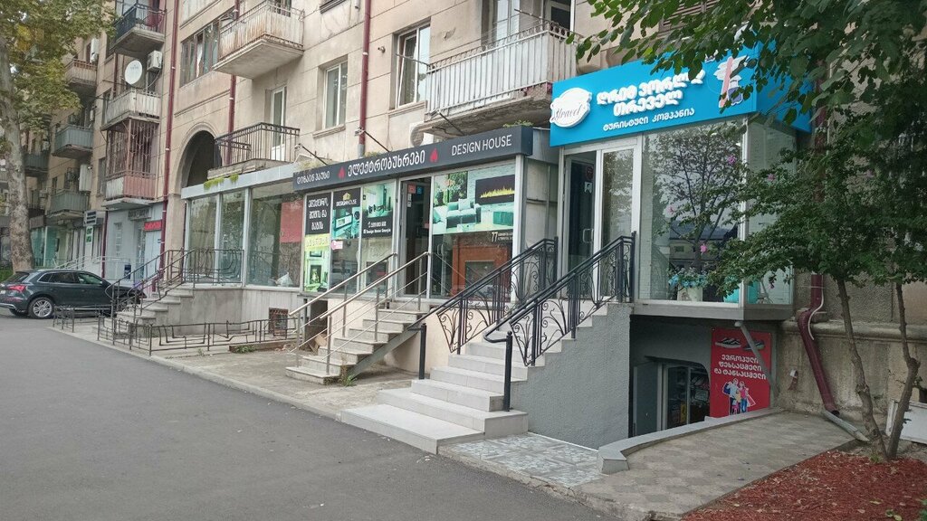i̇ç mimarlık firmaları Design house, Tiflis, foto