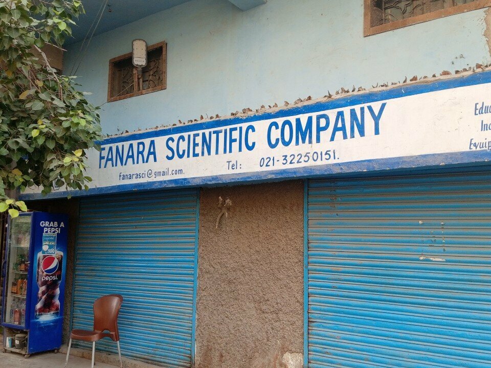 Yönetim ofisi Fanara Scientific Company, Karaçi, foto