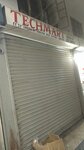 Techmart (Sohrab Katrak Road No:202), yönetim ofisi  Karaçi'den
