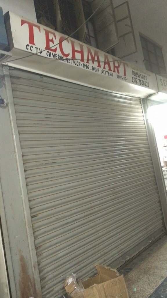 Yönetim ofisi Techmart, Karaçi, foto