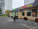 Фрукты, рыба, овощи (3rd Pochtovoye Otdeleniye Street No:80А, Gorodok B Microdistrict), market  Liubertsy'den