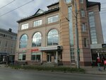 Lady Land (Rozi Luksemburg Street No:26), kuaför meslek eğitimi  Tomsk'tan