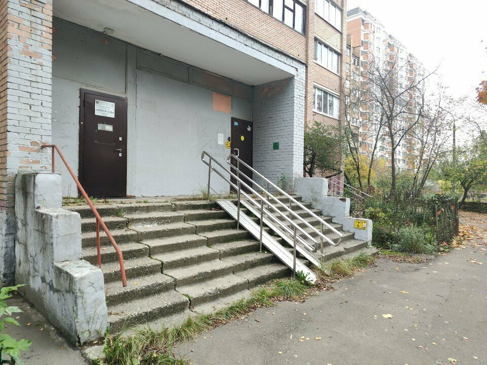 Sulh hakimi Судебный участок № 335 Балашихинского судебного района Московской области, Balaşiha, foto
