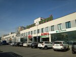 Логопедический кабинет (Burnakovskaya Street No:51А, Nizhniy Novgorod), konuşma terapistleri  Nijni Novgorod'dan
