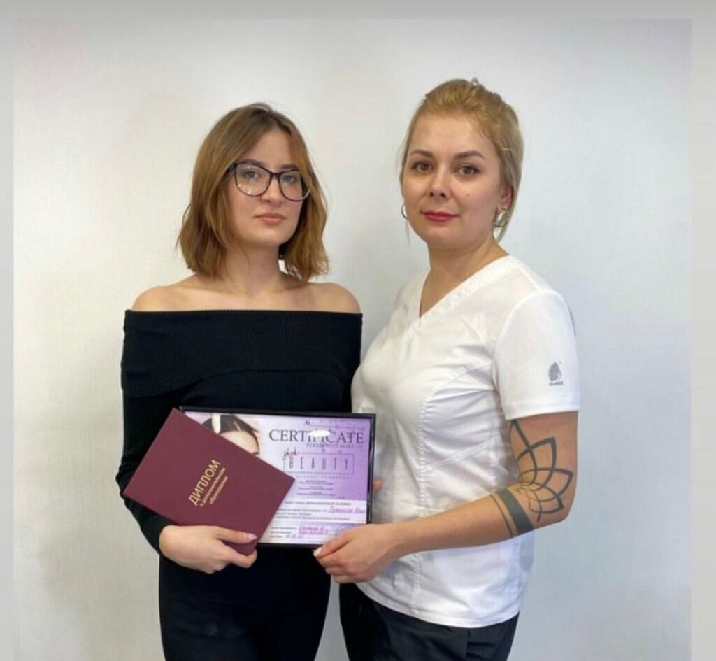 Güzellik salonu Обучающий центр Ирины Евсюковой, Rostov‑na‑Donu, foto