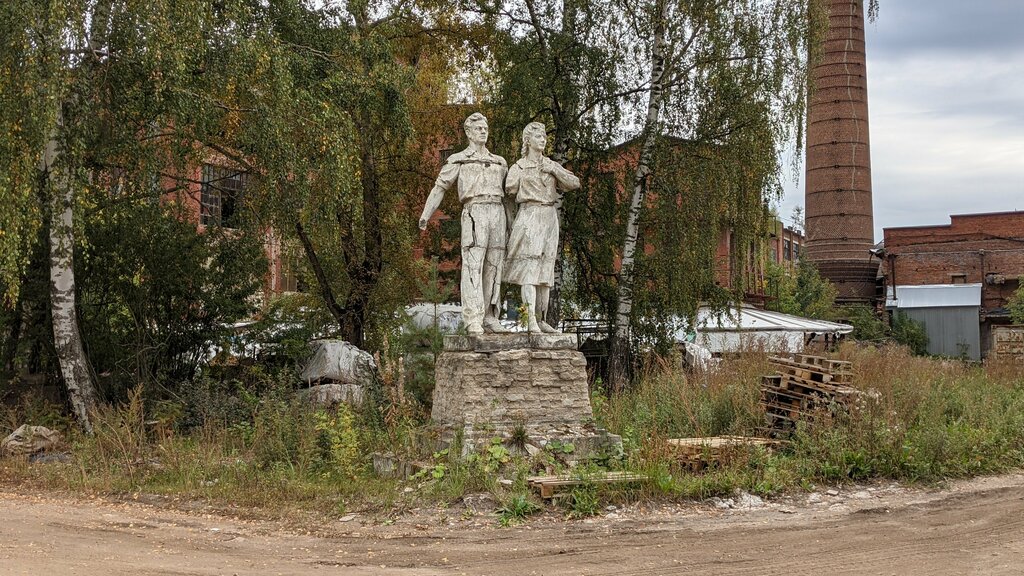 Anıt, heykel В.И. Ленин, Kineşma, foto