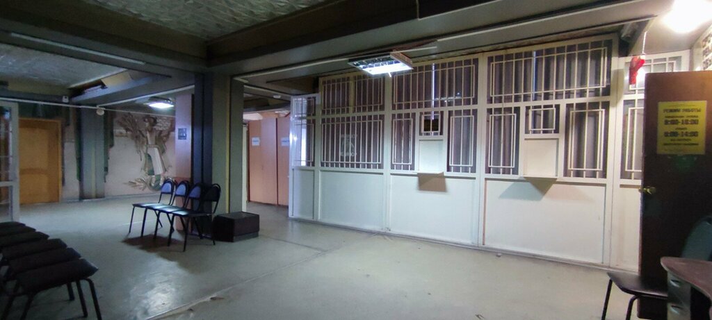 Kaş ve kirpik salonu Салон бровей и ресниц, Orel, foto