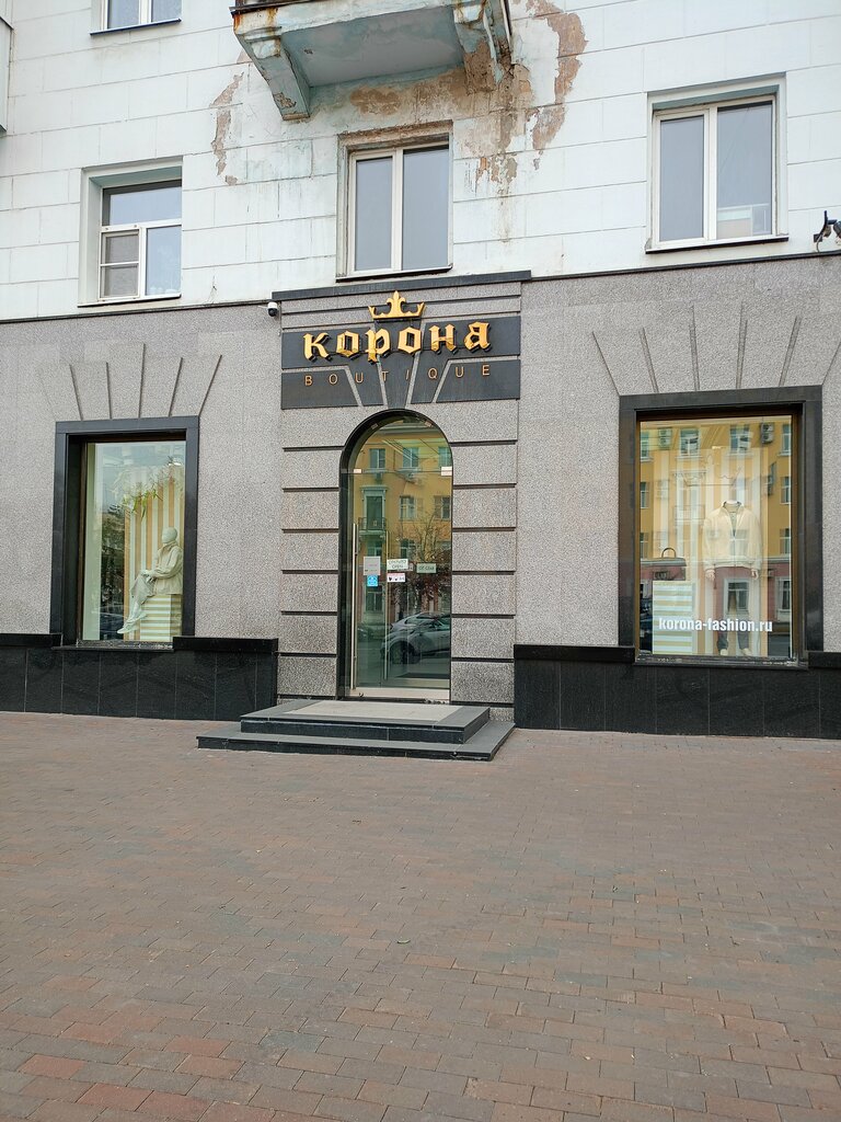 Giyim mağazası Korona, Samara, foto