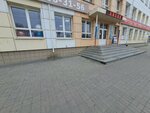 BwCoffee (8 Marta Street No:158), kahve otomatı  Yekaterinburg'dan