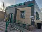 Qiwi (Saryarqa Street No:221А), ödeme terminali  Temirtav'dan