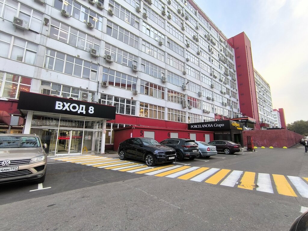 Zemin döşeme üretim ve satış firmaları Pol de lam, Moskova, foto