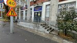 Комплексные Решения (1st Mytishinskaya Street No:23), güvenlik ve alarm sistemleri  Moskova'dan