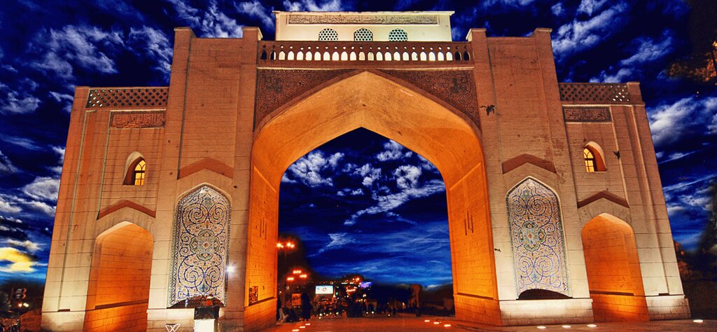 Kültür merkezleri İran Kültür Evi, Ankara, foto