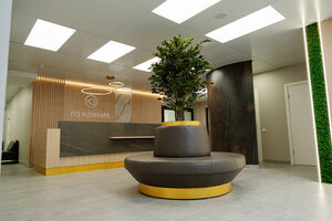 LZ Clinic (Narvskaya ulitsa No:4, Smolensk), tıp merkezleri ve klinikler  Smolensk'ten