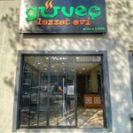 Güveç Lezzet Evi (Duaçınarı Mah., Uzun Cad., No:15, Yıldırım, Bursa), kafe  Bursa'dan