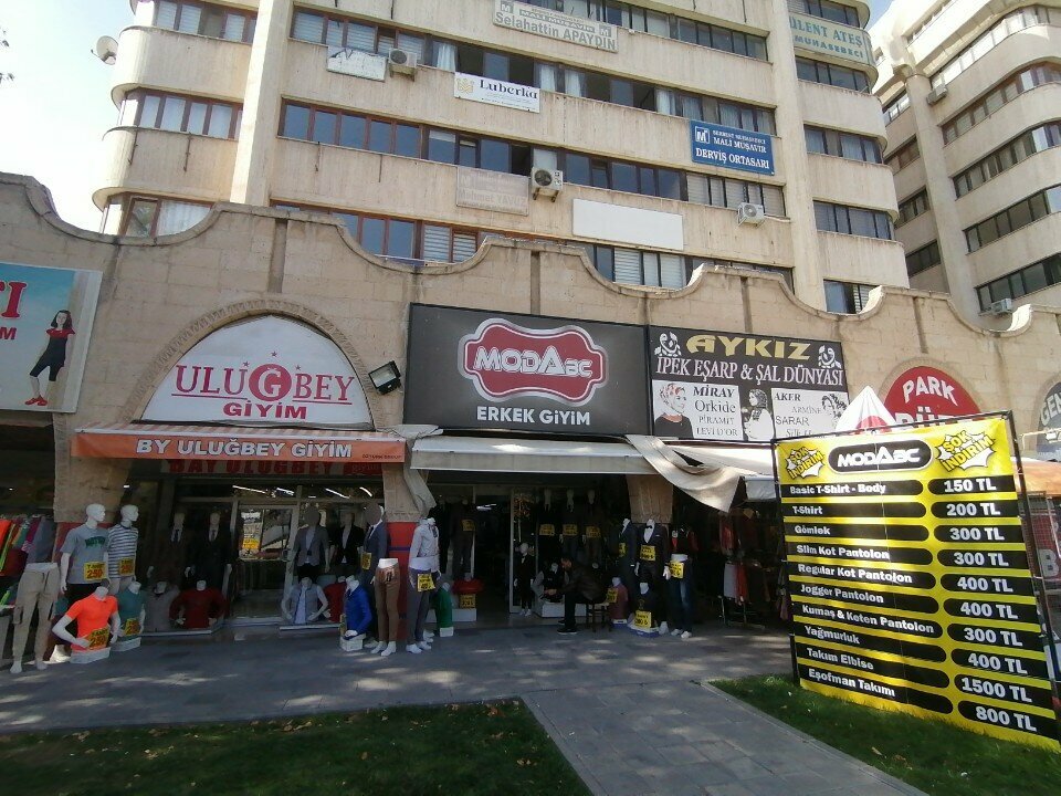 Giyim mağazası Modabc Giyim, Konya, foto