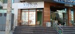 Yaprak Nail Studio (Yalı Mah., 6402 Sok., No:42D, Karşıyaka, İzmir), manikür-pedikür  İzmir'den