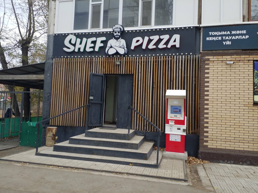 Pizzacılar Chef Pizza, Yekibastuz (Ekibastuz), foto