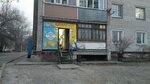 Kanat (Jağalaw street No:30), market  Semey'den