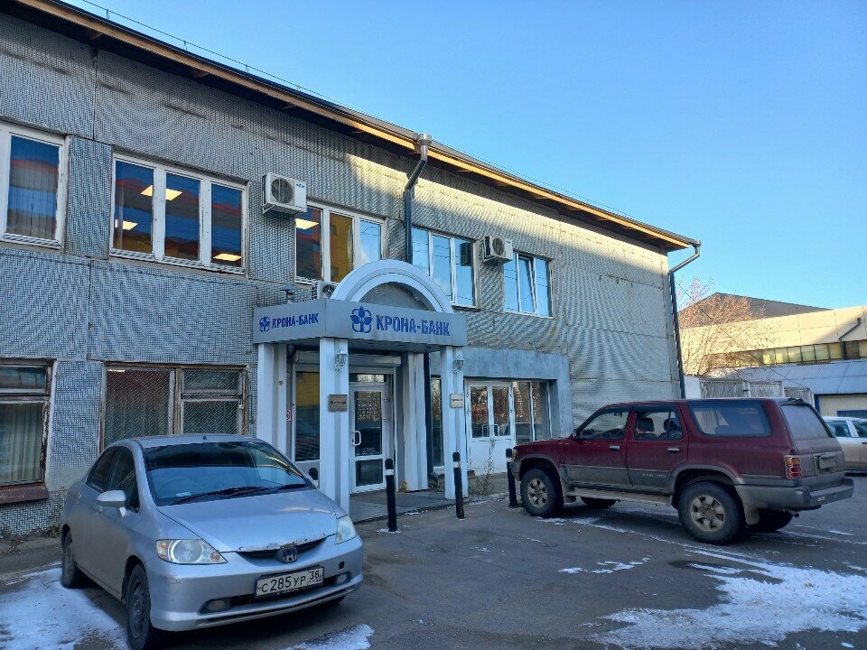 Banka Krona-Bank, Irkutsk, foto