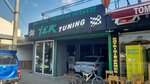 Yek Tuning (Muğla, Fethiye, Atatürk Blv., 94), otomobil yedek parçaları  Fethiye'den