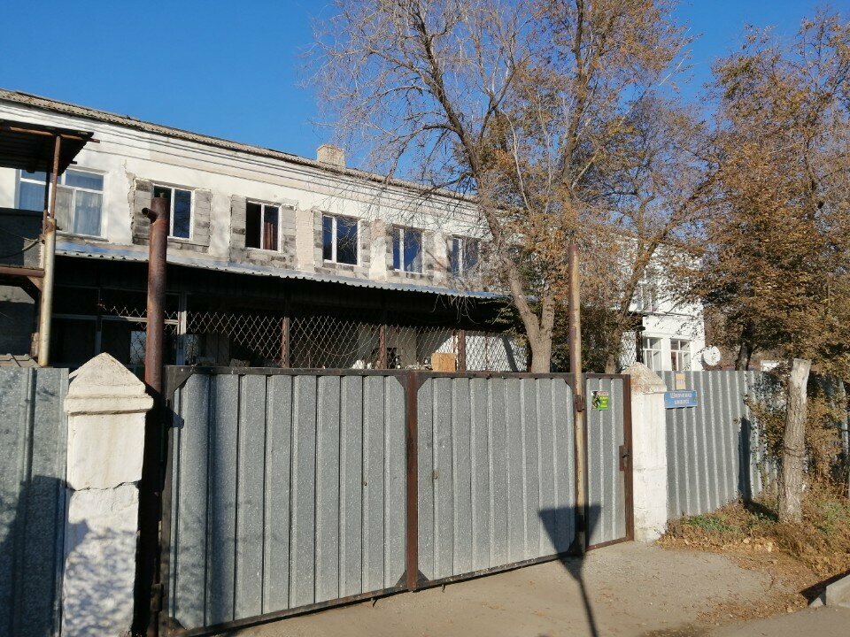 Nakliye firmaları DPD, Kökşetav, foto