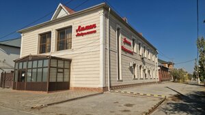 Lıman (Kyzylorda, Astana avenue), kafe  Kızılorda'dan