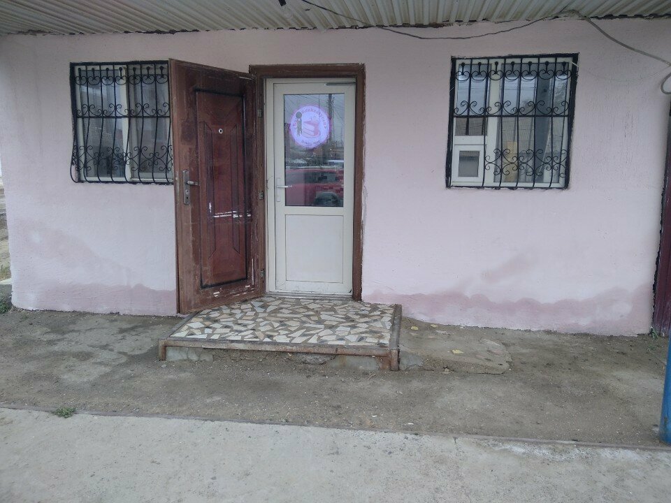 Pasta, şekerleme ve tatlı Rayana cake, Atırav, foto