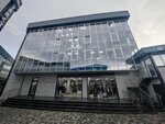 Администрация ТЦ Самшит (Demokratichnaya Street No:54А), yönetim  Soçi'den