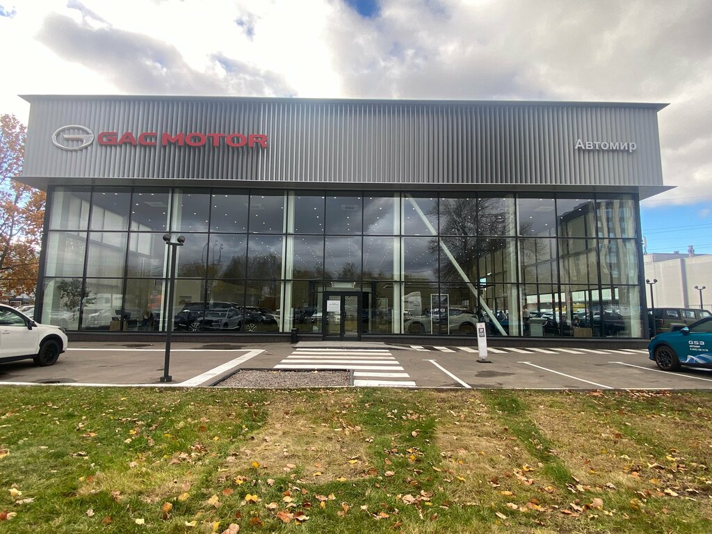 Otomobil satış galerileri Avtomir, Gac, Himki, foto