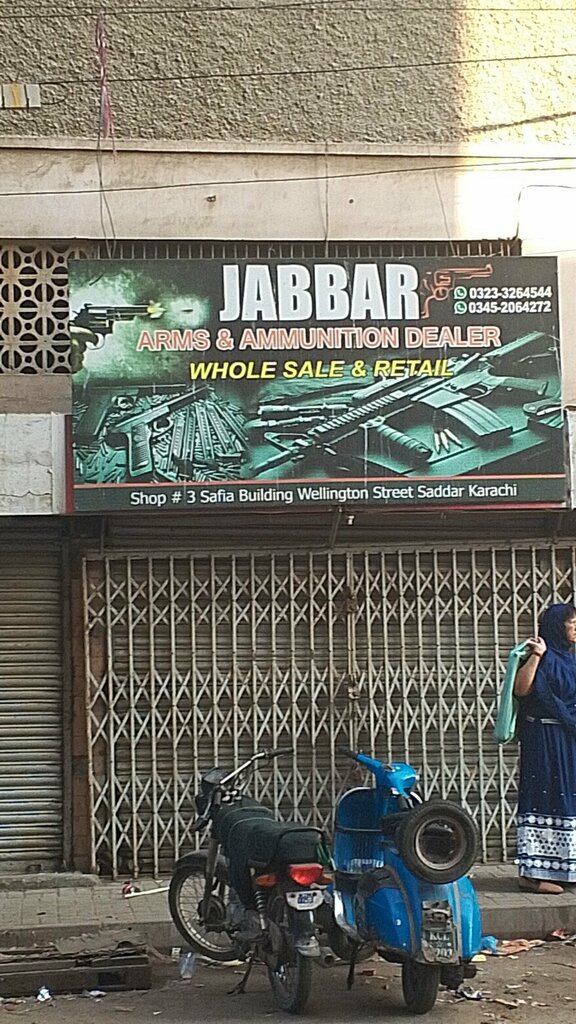 Giyim mağazası Syed Ali Shah Arms And Ammunition Dealer's, Karaçi, foto