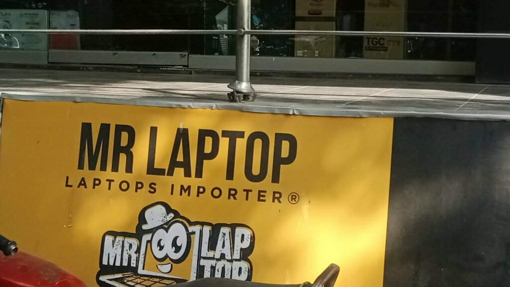 Bilgisayar mağazaları Mr laptop, Islamabad, foto