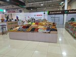 Nuts and dried fruits store (Qabdolov kóshesi No:1/4), kuruyemiş, atıştırmalık, kuru meyve  Almatı'dan
