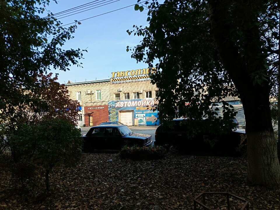 Oto yıkama Мишаня, Blagoveshchensk, foto