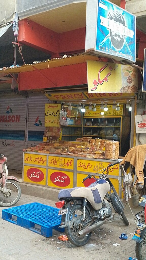 Market Fancy nimko, Karaçi, foto