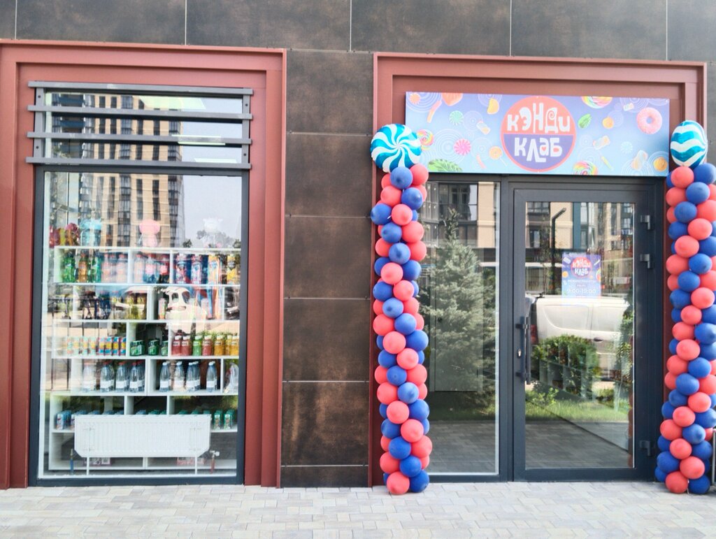 Pasta, şekerleme ve tatlı Кэнди Mix, Krasnodar, foto
